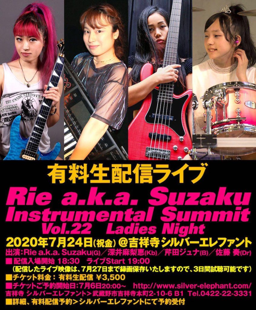 Juna's groove!! – BASS GUITAR PLAYER JUNA.